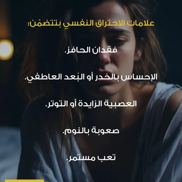 IDRAAC